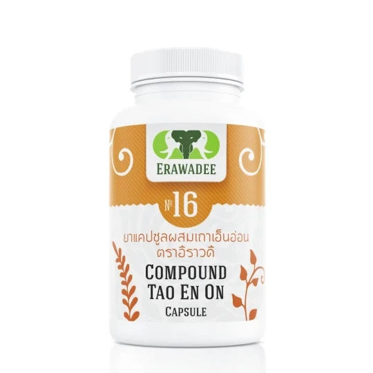 №І6 COMPOUND TAO EN ON CAPSULE ХОНДРОПРОТЕКТОР