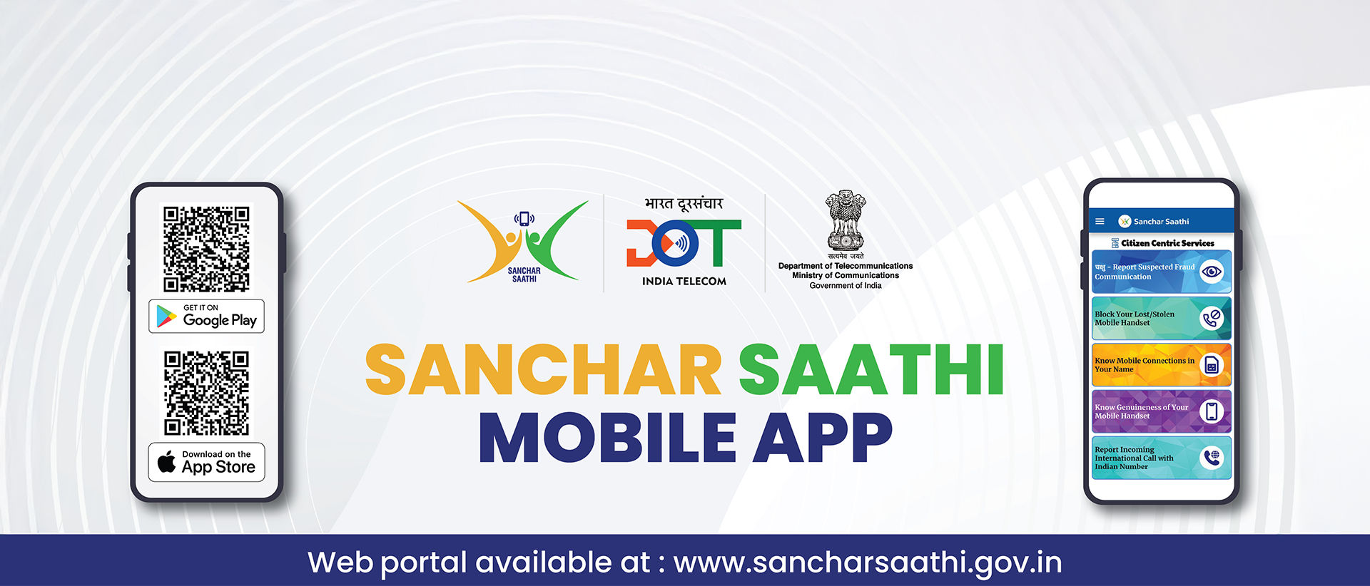 KrazyBee Services Limited NBFC registered with RBI.