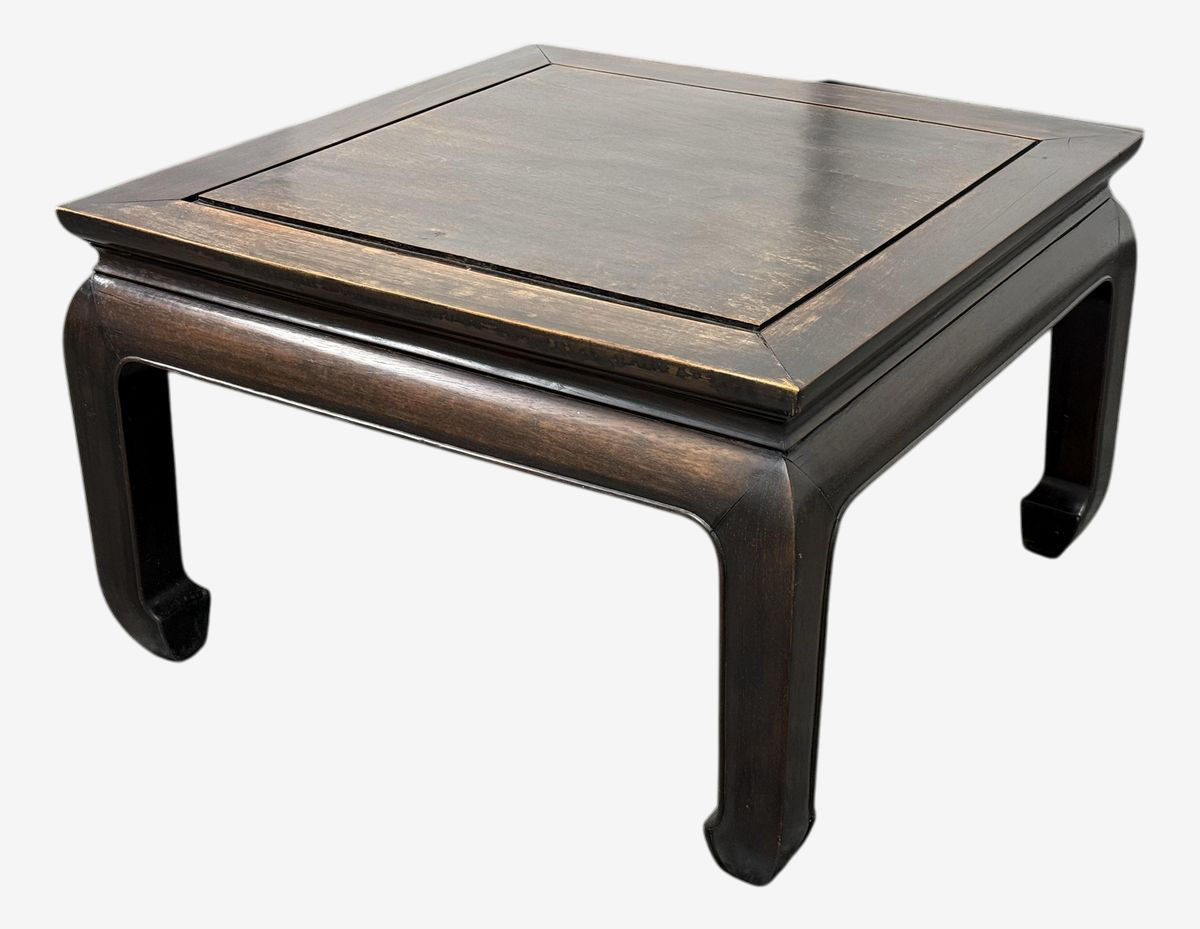 Vintage Indonesian Stained Teak Wood Side Table - $299 | Kashew | Kashew
