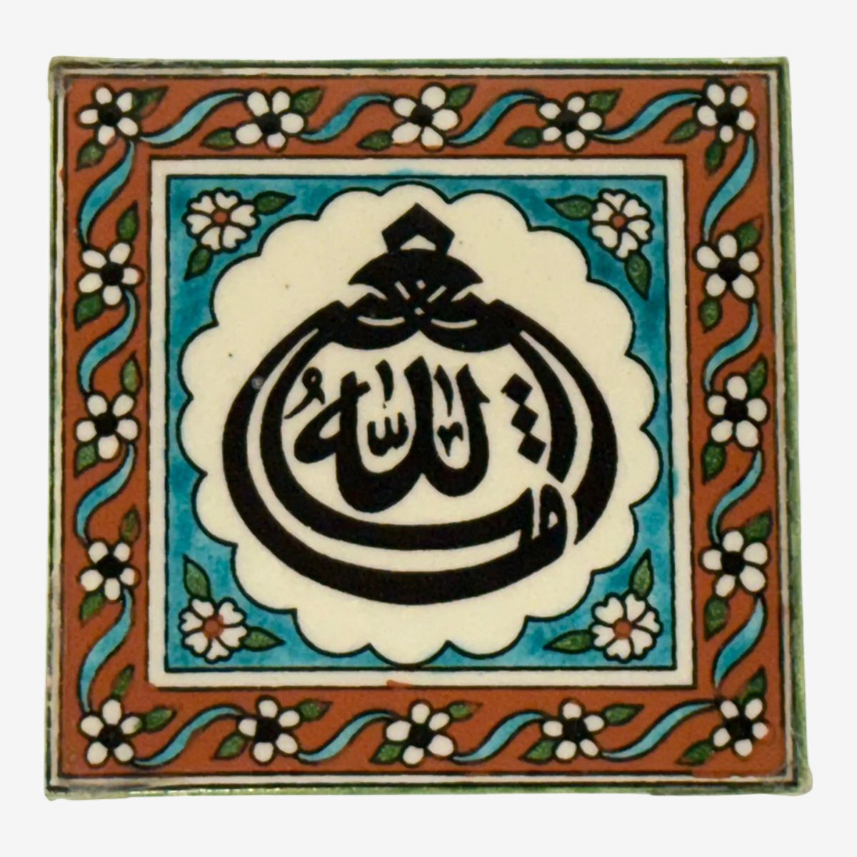Turkish Islamic Ceramic Tile - $99 | Kashew | Kashew
