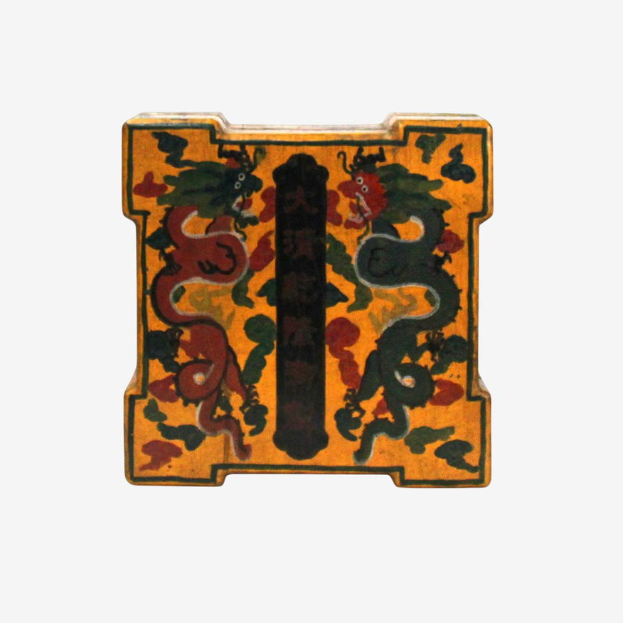 Chinese Distressed Yellow Lacquer Chinoiserie Color Square Painting Box ...