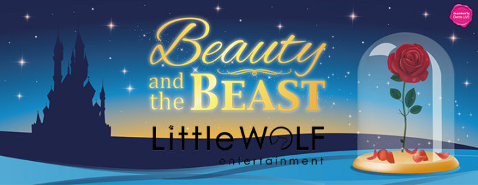 Your chance to perform in this year's pantomime! | Derby Live