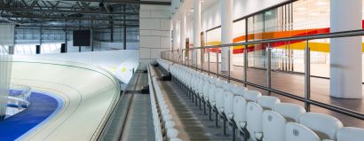 Prices and Track programme | Track cycling | Derby Arena