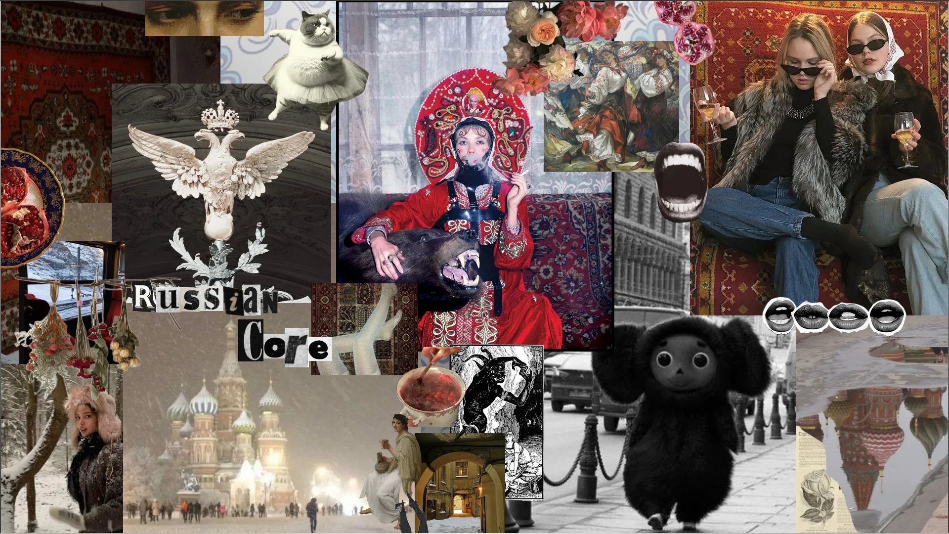 Landing | RUSSIAN CORE