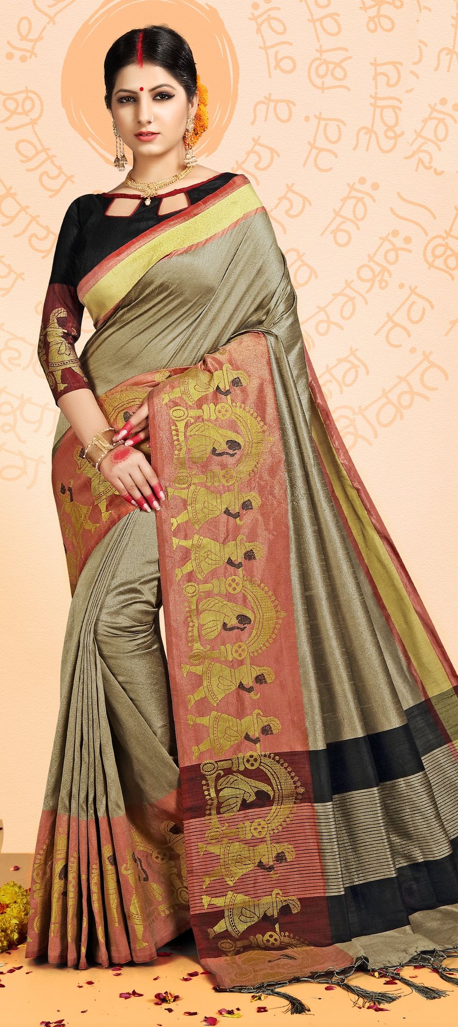 Traditional Gold color Art Silk, Silk fabric Saree : 1521260