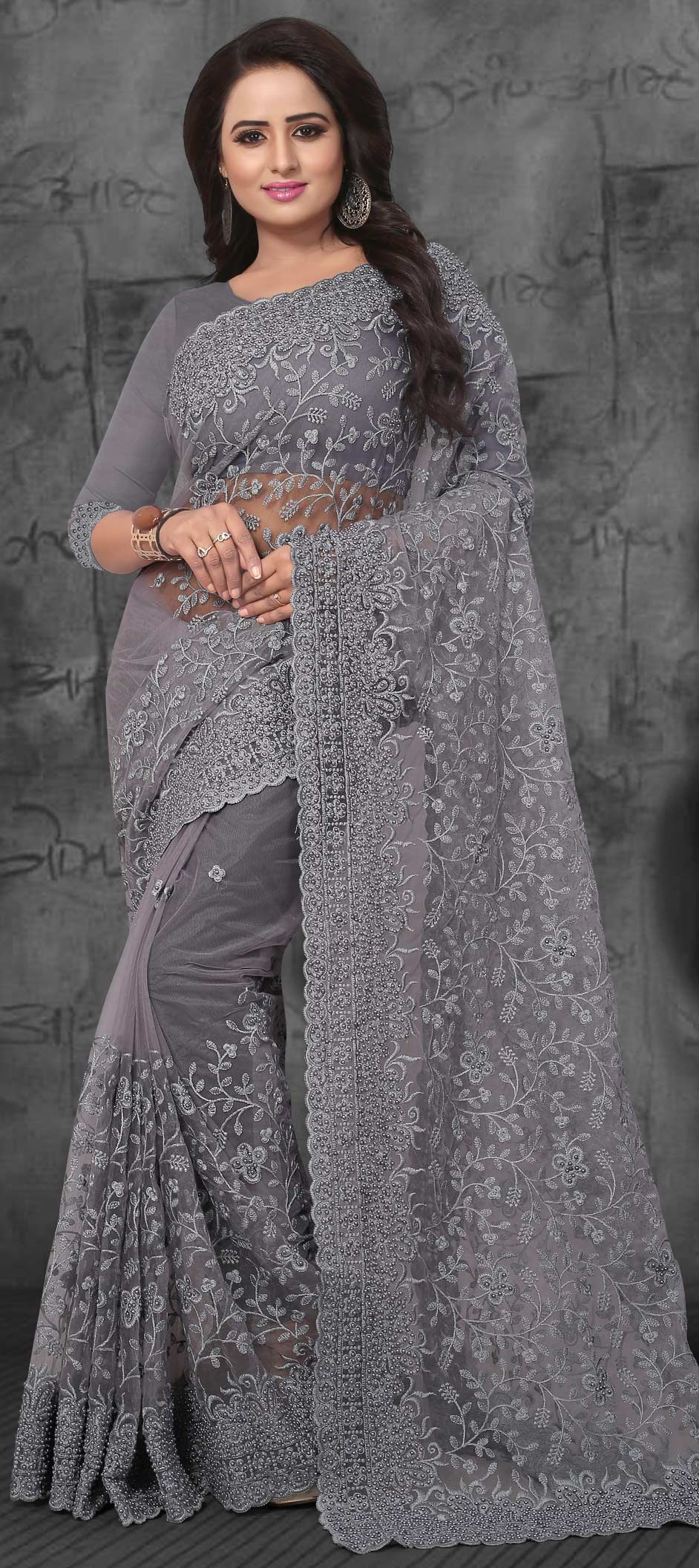 Party Wear Black and Grey color Net fabric Saree : 1573886
