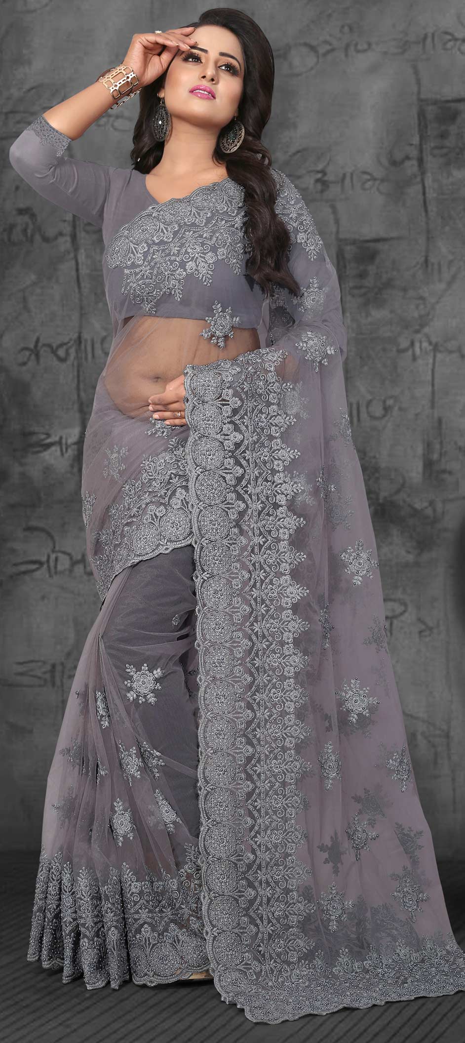 Party Wear Black and Grey color Net fabric Saree : 1573900