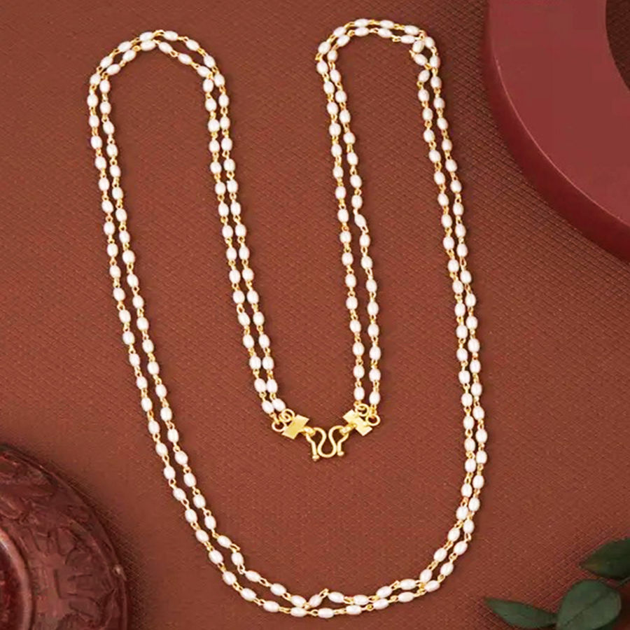 White and Off White color Metal Alloy metal Chain : 1950791