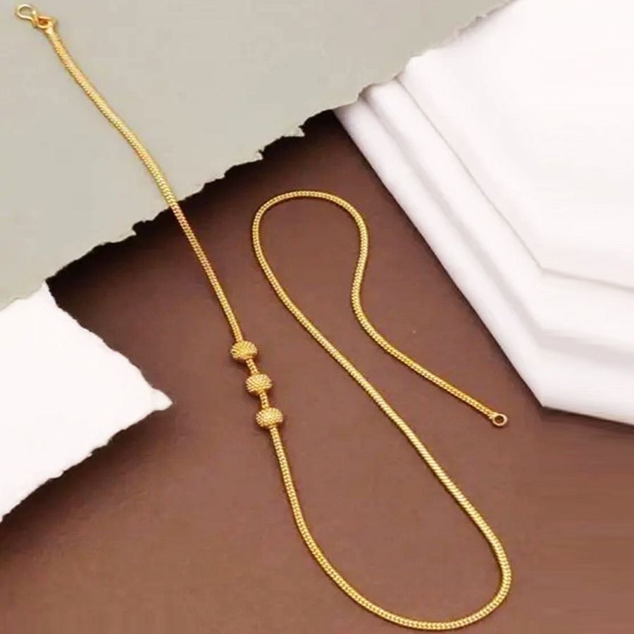 Gold color Metal Alloy metal Chain : 1950803