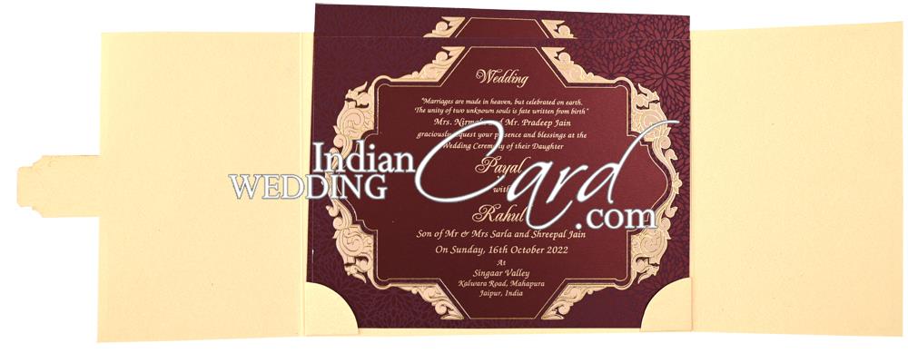 D-10838, Cream Color, Shimmery Finish Paper, Hindu Cards.