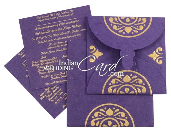 D-2363, Purple Color, Handmade Paper, Odd Shape Cards, Small Size Cards ...