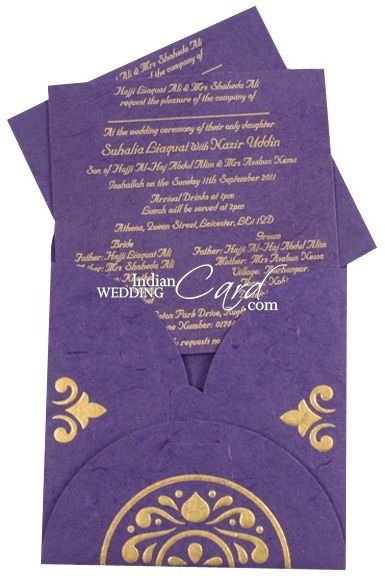 D-2363, Purple Color, Handmade Paper, Odd Shape Cards, Small Size Cards ...
