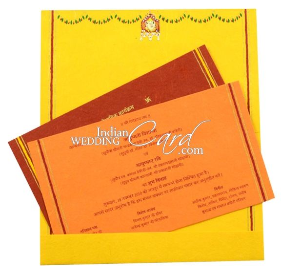 D-5362, Yellow Color, Handmade Paper, Hindu Cards.