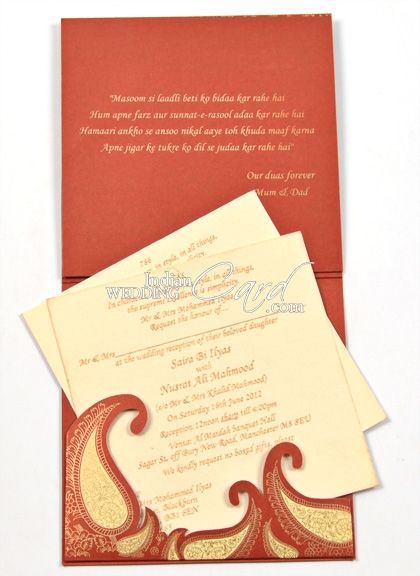 D-5813, Red Color, Shimmery Finish Paper.