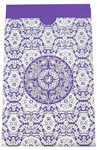 D-5952, Purple Color, Designer Multifaith Invitations.