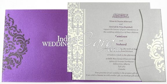 Shimmer purple “Damask” theme wedding card - D-6161