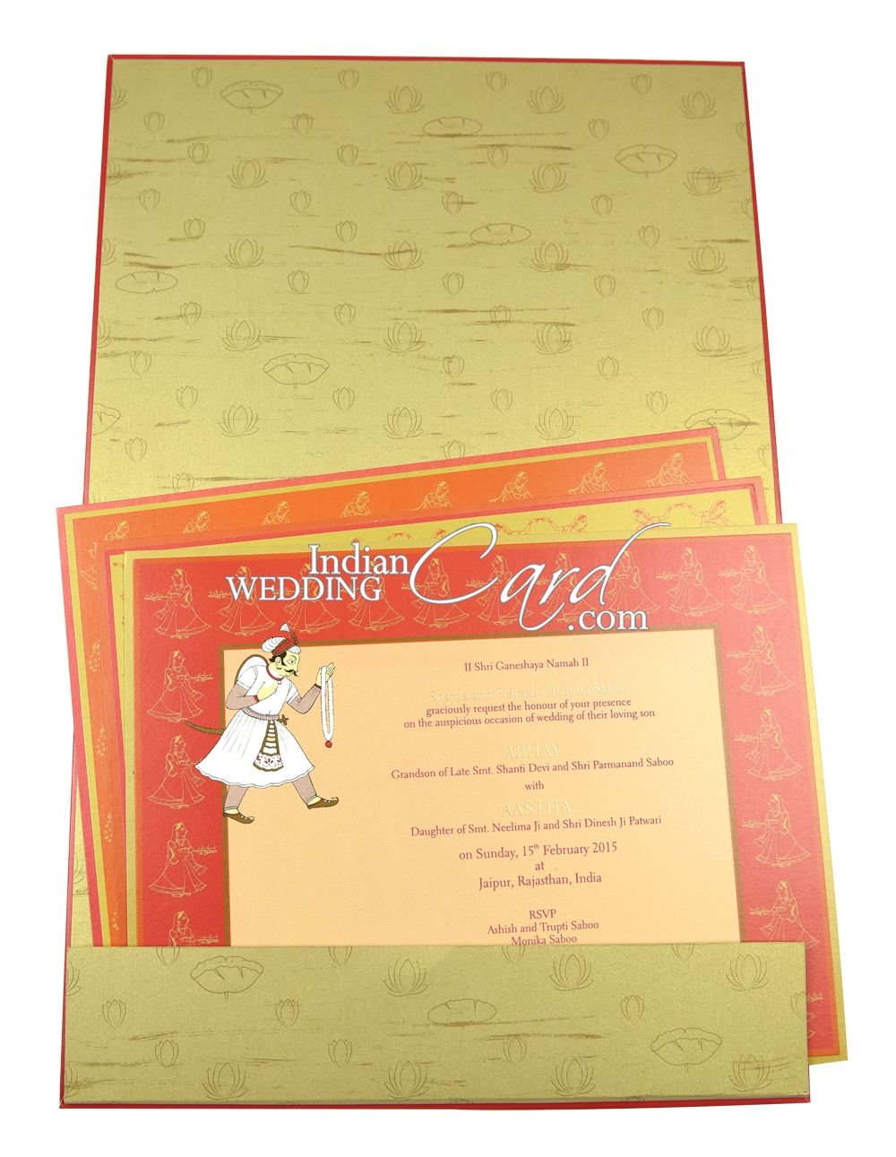 D-6770, Orange Color, Shimmery Finish Paper, Multicolor Offset Cards ...