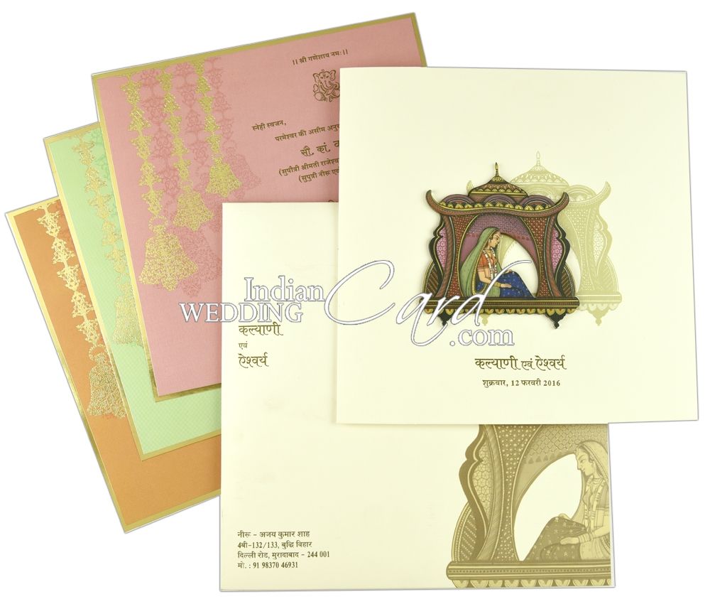 D-7237, Cream Color, Hindu Wedding Cards, Hindu Wedding Invitations ...