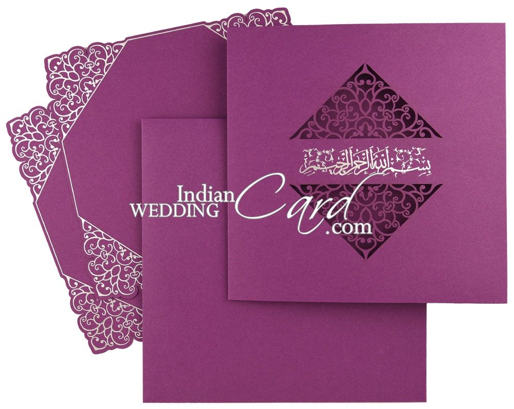 Pink colored Calligraphy themed Muslim invitation for Walima and Nikah ...