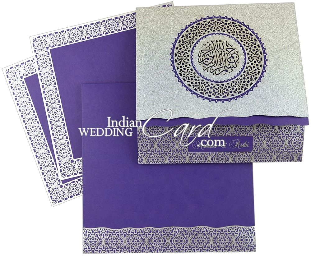 Muslim Wedding Cards | Indian Wedding Card