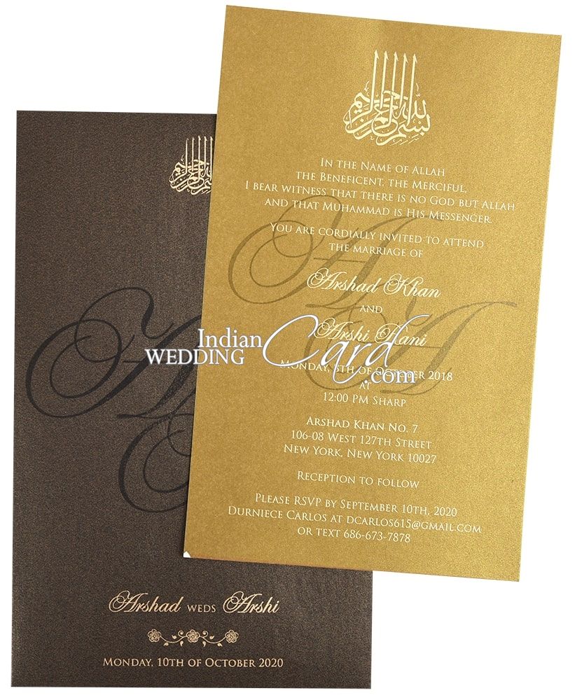 Gold colored single sheet Muslim wedding card - D-8941