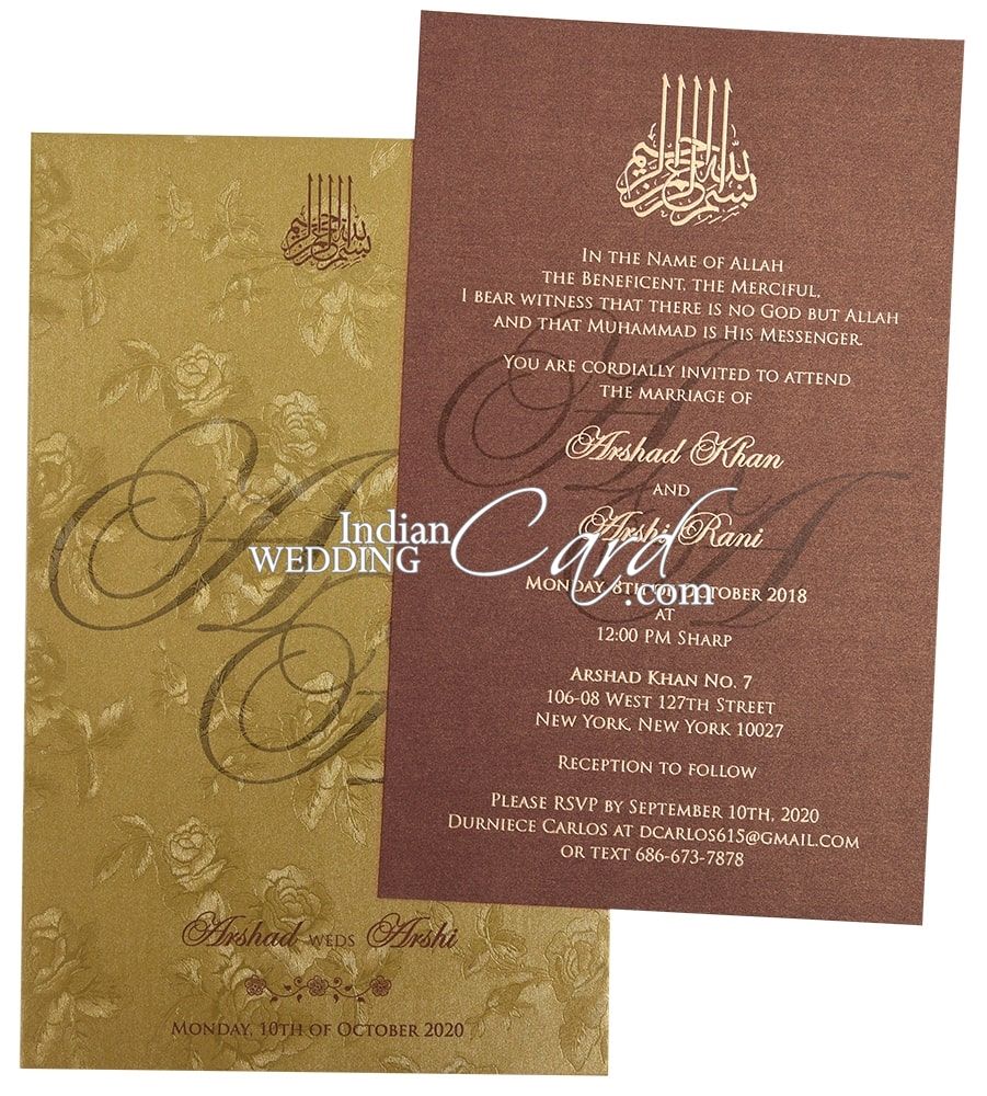 Brown colored single sheet Muslim wedding card - D-8943