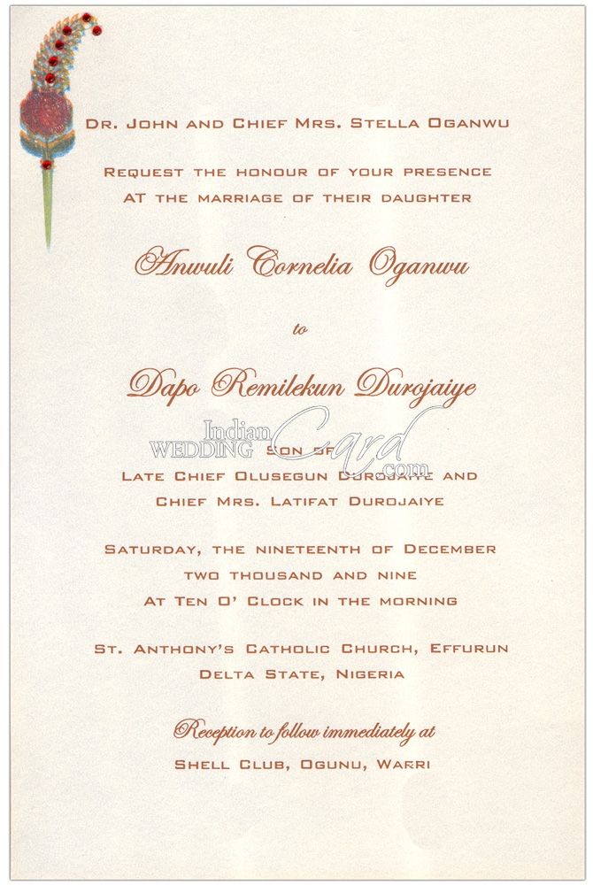 D-6591, Yellow Color, Shimmery Finish Paper, Designer Multifaith ...