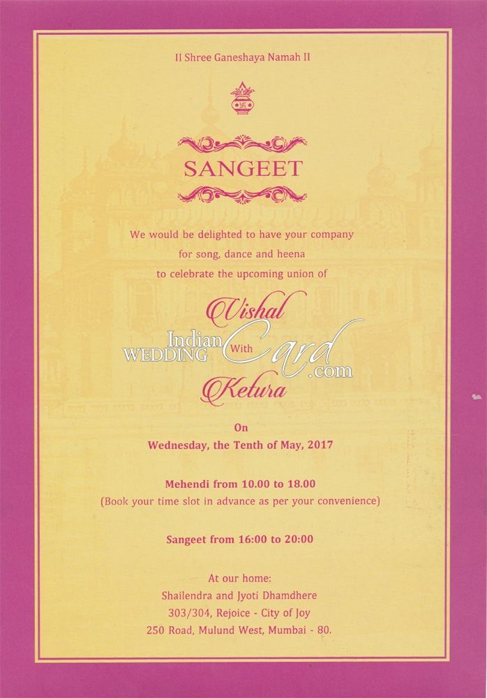 IWMR146, Red Color, Multicolor Offset Cards.