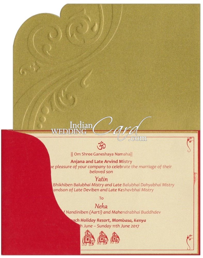 IWPC244, Gold Color, Shimmery Finish Paper, Hindu Cards.