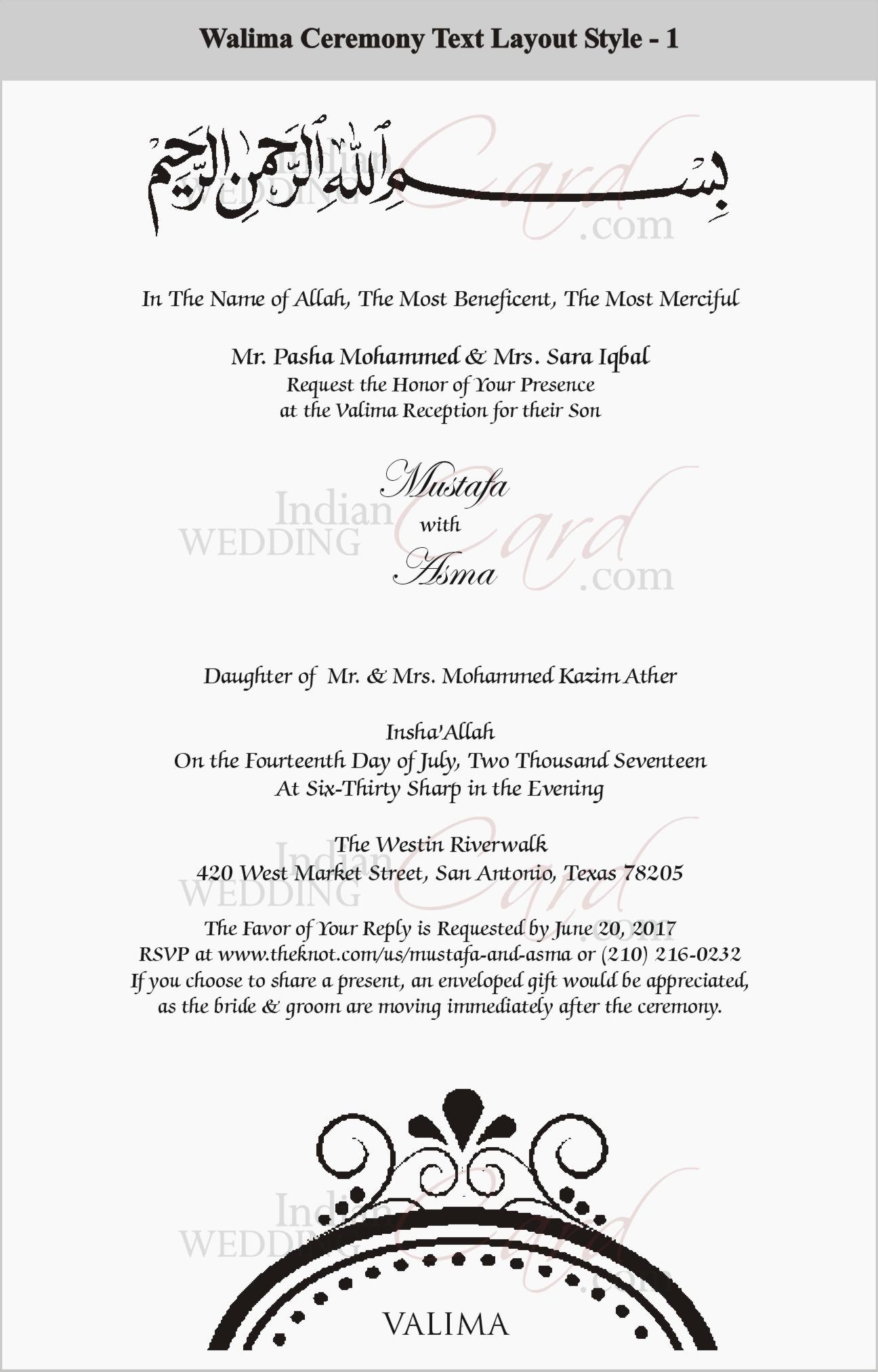 Walima Card Islamic wedding card for the Walima party Arts & Crafts ...