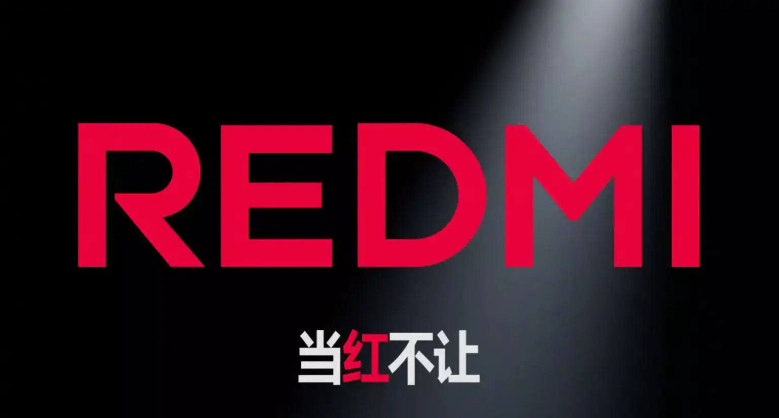 Redmi Rebrands with New Logo and "Turbo" Series | Leakite