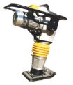 KGRK HCR100 Tamping Rammer latest specifications, Reviews & Price in ...
