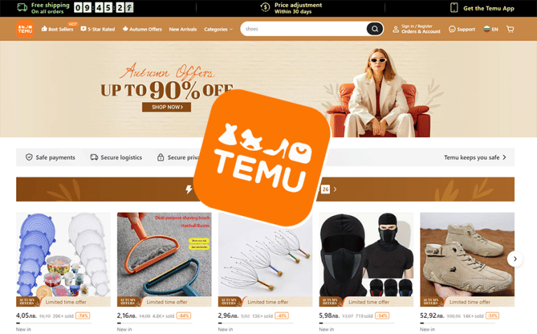 Temu.com - пазаруване, регистрация, мнения и полезни съвети ...