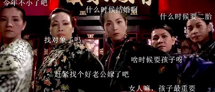 15 Funny Chinese Memes to Help You Learn Chinese – LingQ Blog