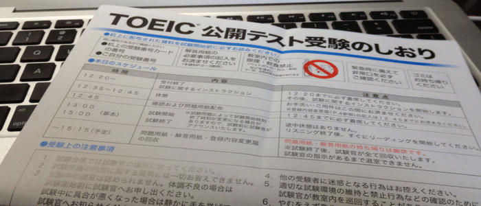 All You Need to Truly Ace the TOEIC Test - The Linguist