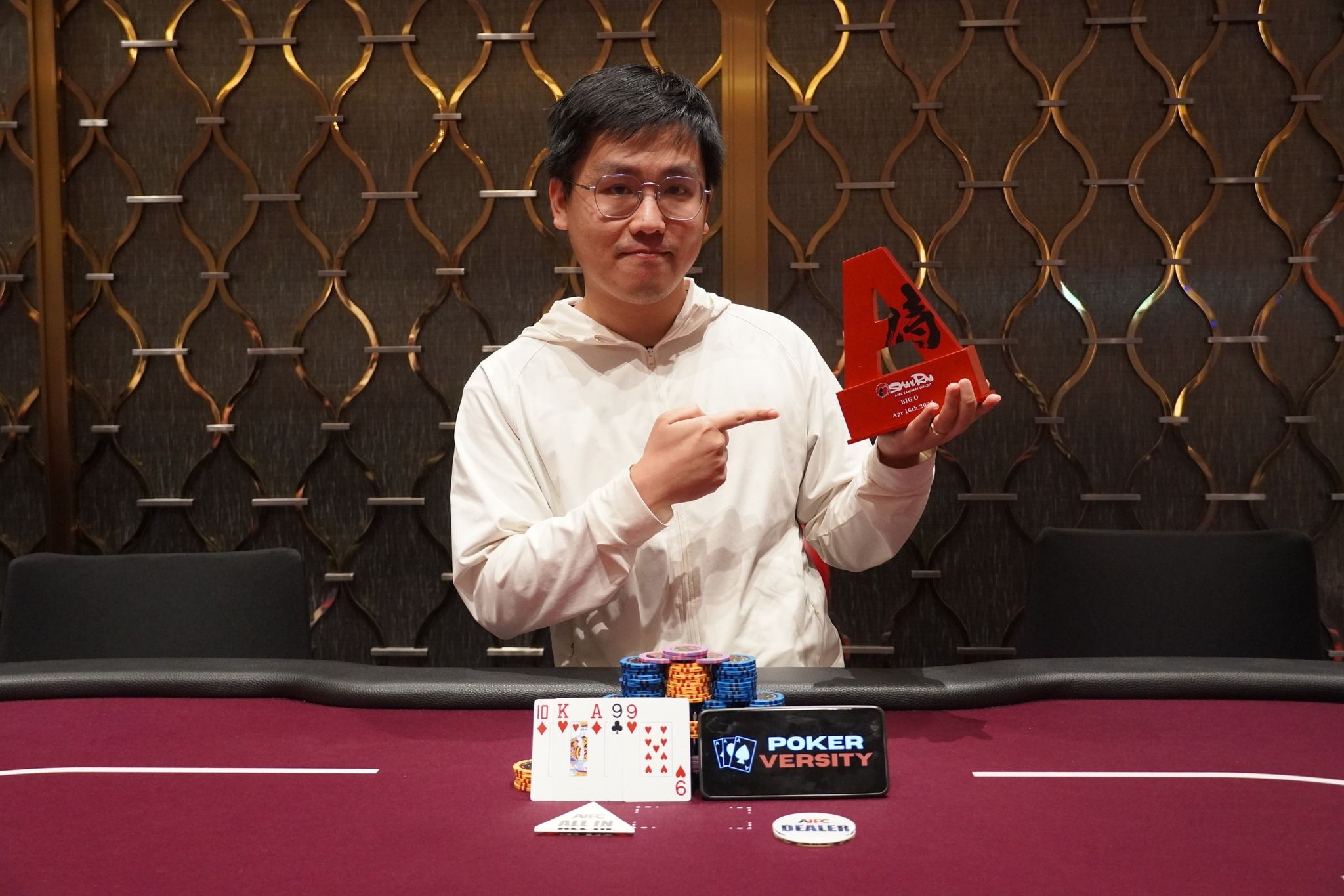 Fang Qun Cheng Poker Profile: Net Worth, Earnings & Stats (2026)
