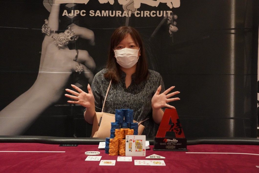 Yuka Oyama Poker Profile: Net Worth, Earnings & Stats (2026)