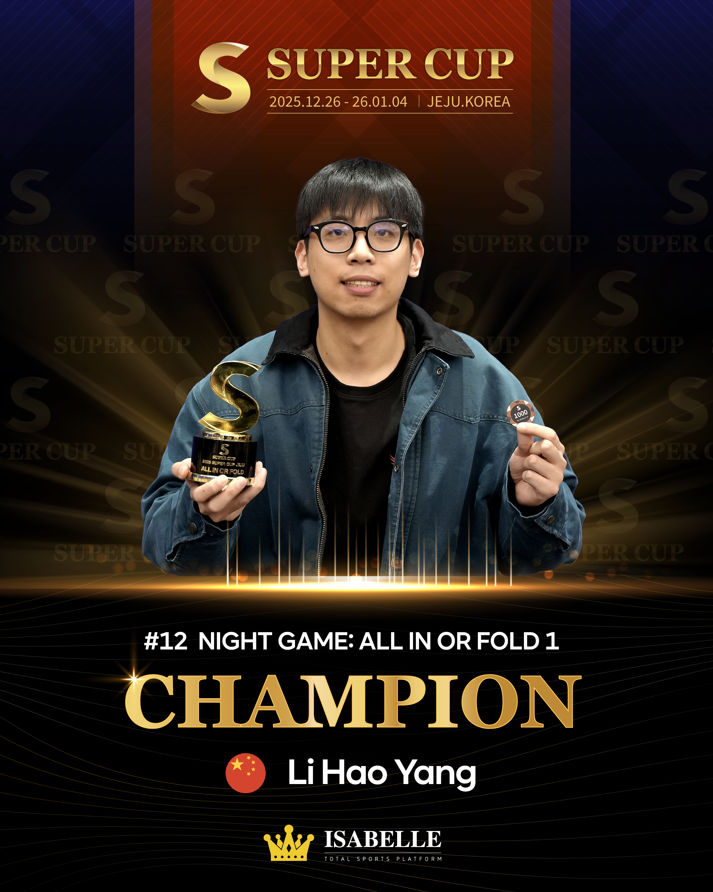 Haoyang Li Poker Profile: Net Worth, Earnings & Stats (2026)