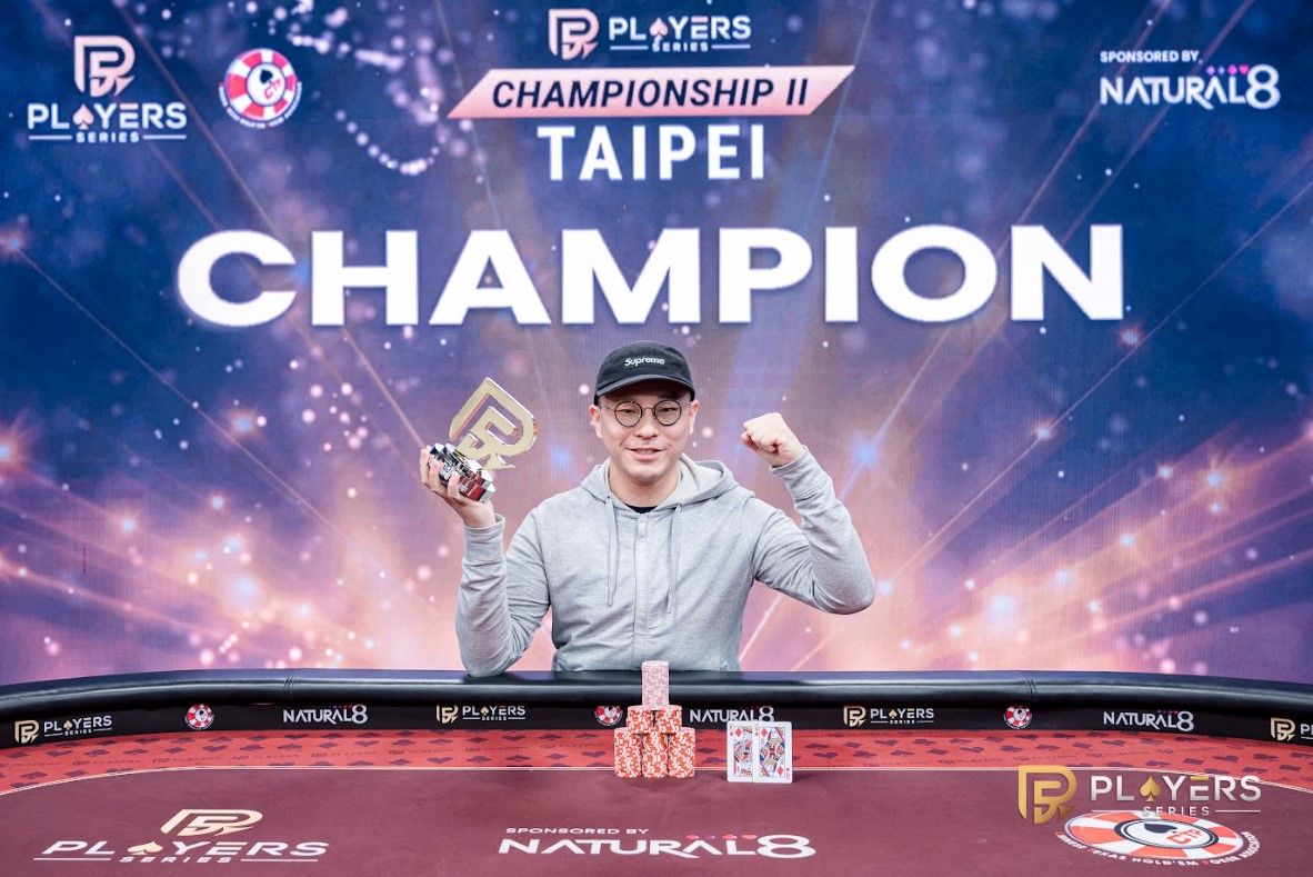 Chin Hei Chan Poker Profile, Stats & Results (2025) (2026)