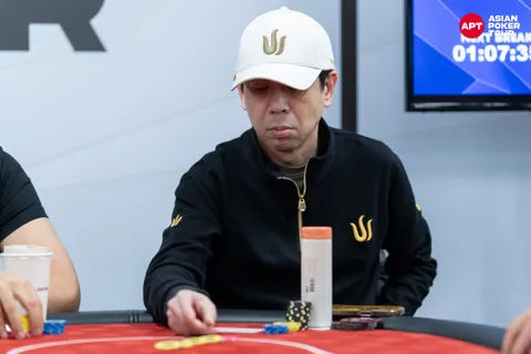 Winfred Yu - SOMUCHPOKER (2025)