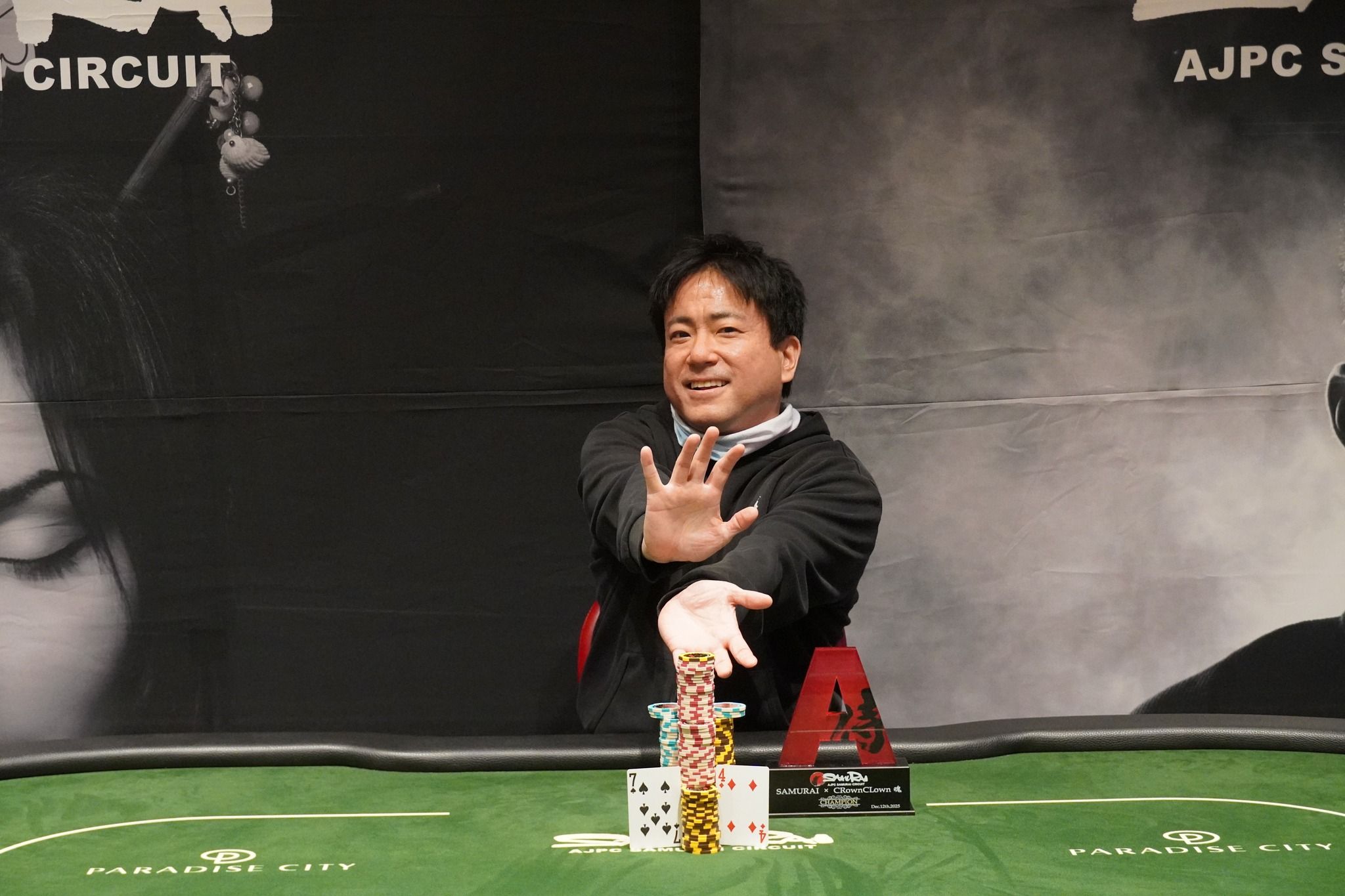 Gary Hyemyong Moon Poker Profile: Net Worth, Earnings & Stats (2026)