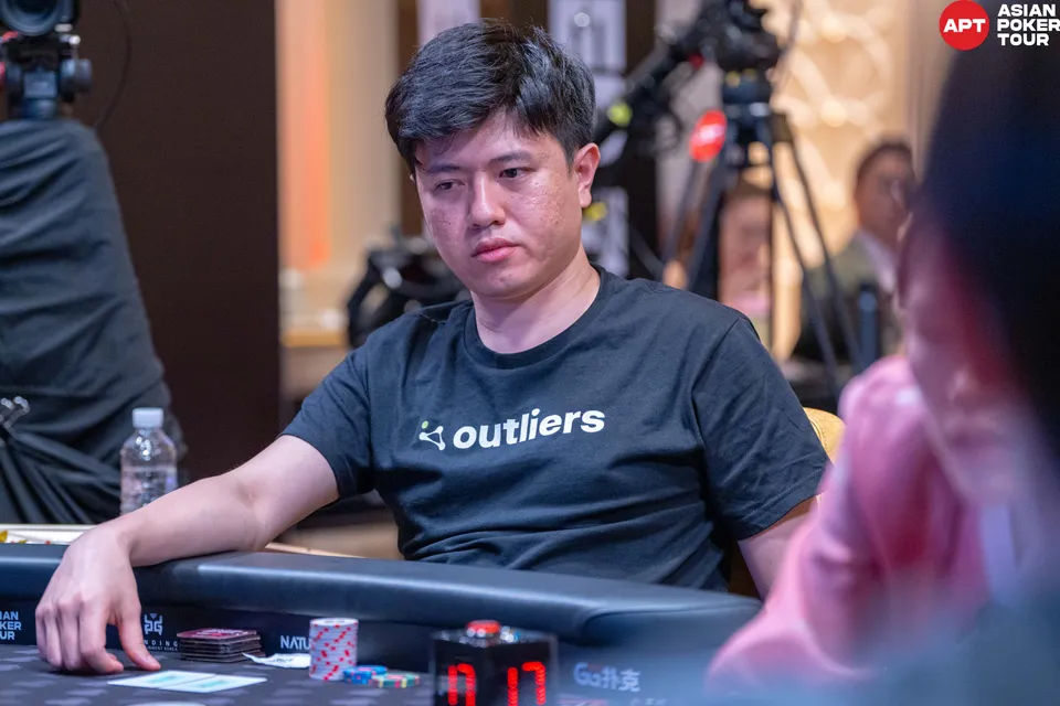 Poseidon Ho Poker Profile: Net Worth, Earnings & Stats (2026)