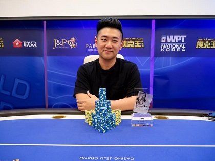 WPT Korea early winners: Bryan Huang for the High Rollers and Kazuki ...