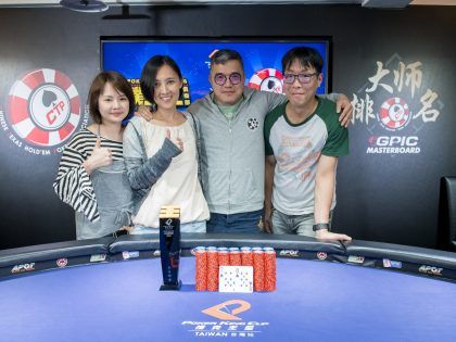 Chien Fa Chou wins the inaugural PKC Taiwan Main Event; David Erquiaga ...