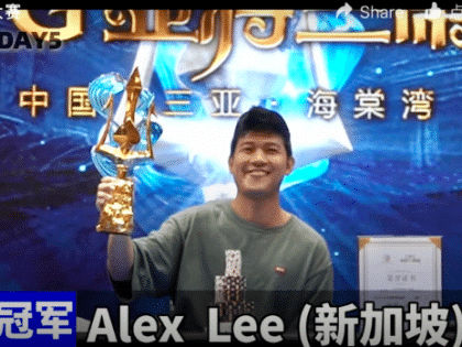 Singaporean pro Alex Lee talks about his big win at the CPG Atlantis ...