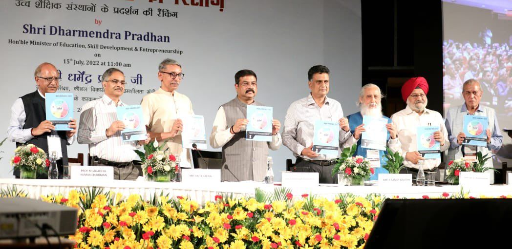 Robust and unified system for assessment, accreditation and ranking ...