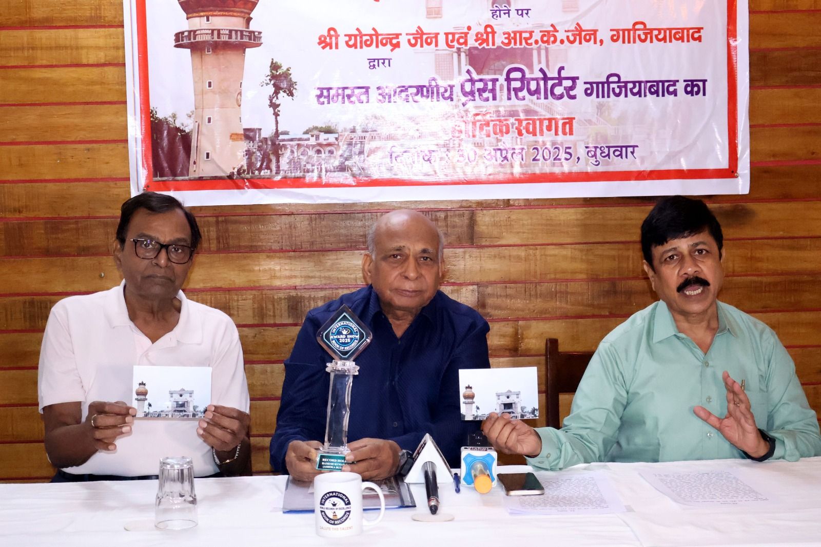 Baghpat’s Bahubali Jain Temple Makes Global Headlines with Record ...