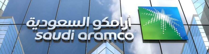 Saudi Aramco Awards $25 Billion In Contracts For Jafurah Gas