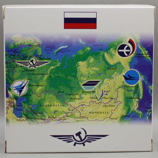 Aeroclassics HC-006 1:400 Aeroflot Don Tupolev Tu-154B RA-85527 | MADb