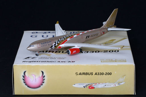 Phoenix Models 11099 1:400 Gulf Air Airbus A330-200 A9C-KB | MADb